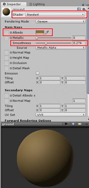 [Unity] Unityに形状を渡す手順 – Shade3D チュートリアル