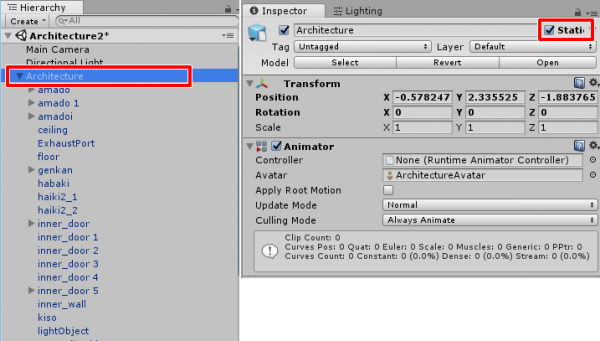 [Unity] 室内シーンのライティング調整 – Shade3D チュートリアル