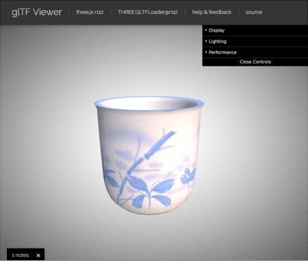 glTFフォーマットの活用/ARで形状を見る – Shade3D チュートリアル