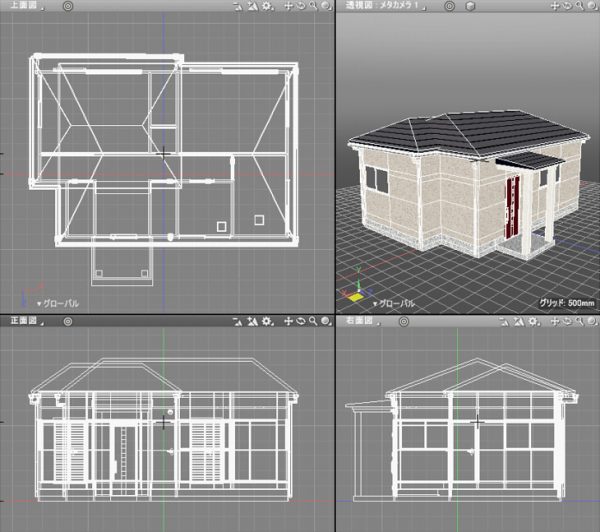 2D図面をDXFとしてエクスポート – Shade3D チュートリアル