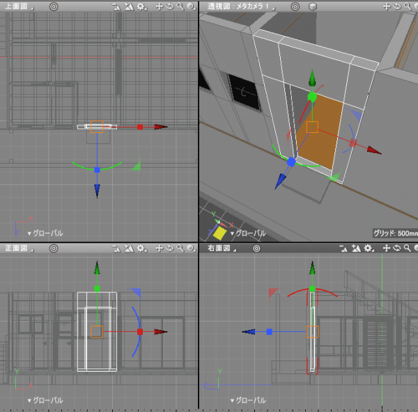 建物からIFCファイル内の構成を考える – Shade3D チュートリアル